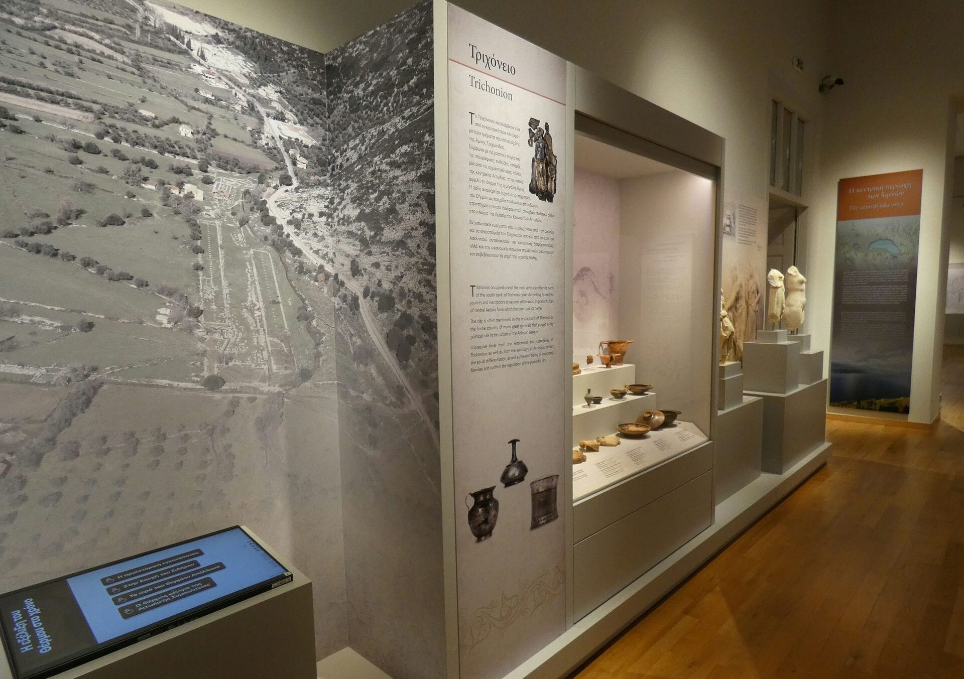 ΞΕΝΟΚΡΑΤΕΙΟ ΑΡΧΑΙΟΛΟΓΙΚΟ ΜΟΥΣΕΙΟ Ι.Π. ΜΕΣΟΛΟΓΓΙΟΥ - Εφορεία Αρχαιοτήτων ...